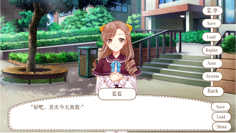 rpg游戏对话框,rpg对话框,卡通人物对话框_大山谷图库