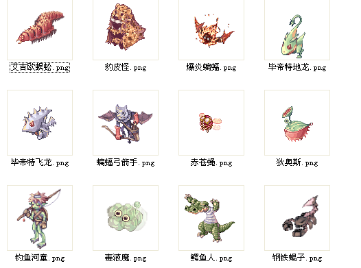 仙境传说怪物,仙境传说ro,仙境传说ol_大山谷图库