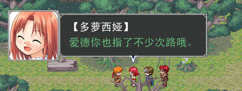 单机游戏对话框,游戏对话框ui,游戏np对话框_大山谷图库