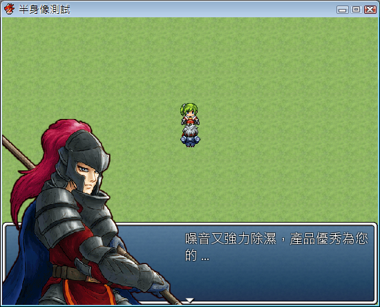 文字游戏对话框,空白对话框,创意对话框_大山谷图库