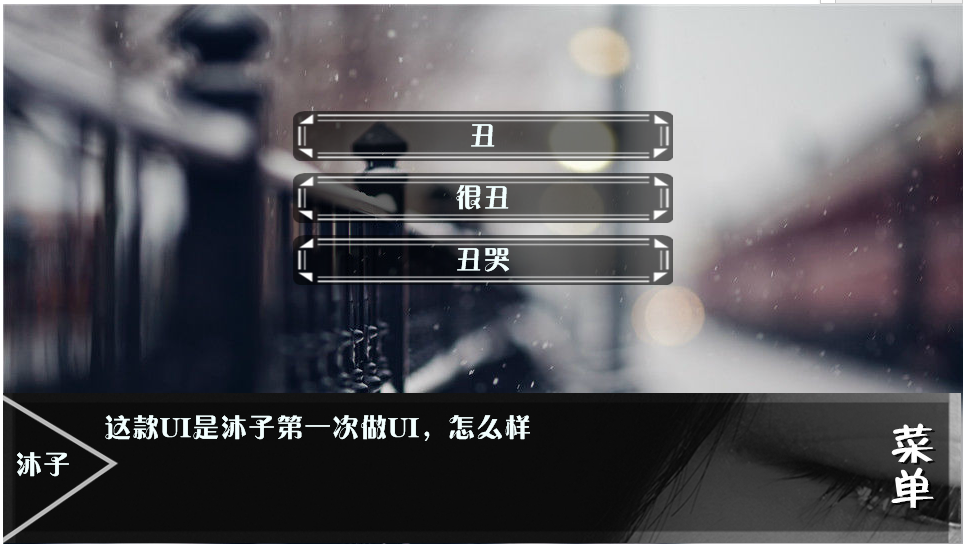 游戏选项框,游戏选项,游戏选择框_大山谷图库